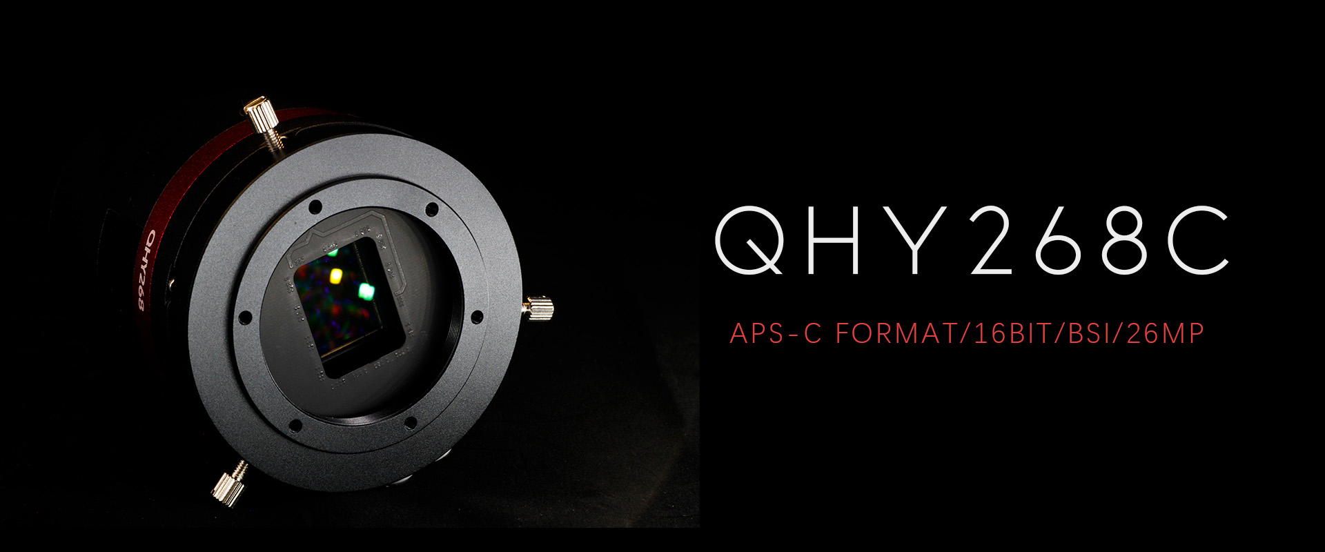 QHY268C color cooled cmos camera with SONY IMX571 sensor - cooled cmos ...