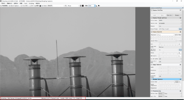 QHY411&461 M/C Pro Scientific Cameras | IMX411 IMX461 | QHYCCD