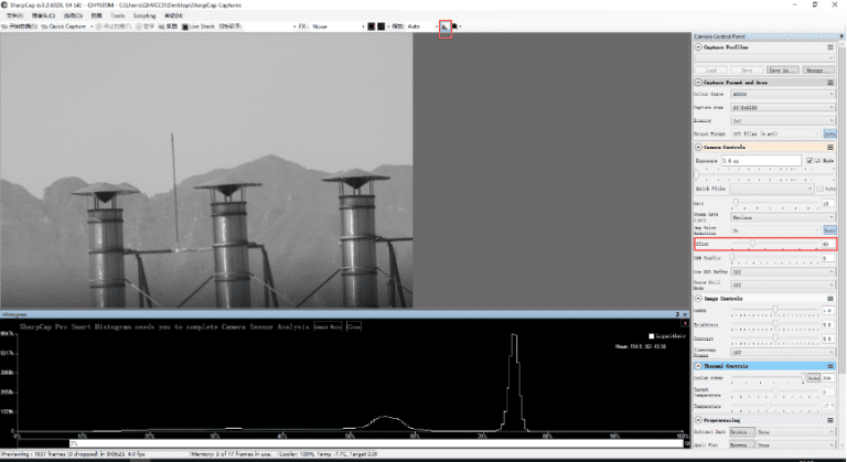 QHY411&461 M/C Pro Scientific Cameras | IMX411 IMX461 | QHYCCD