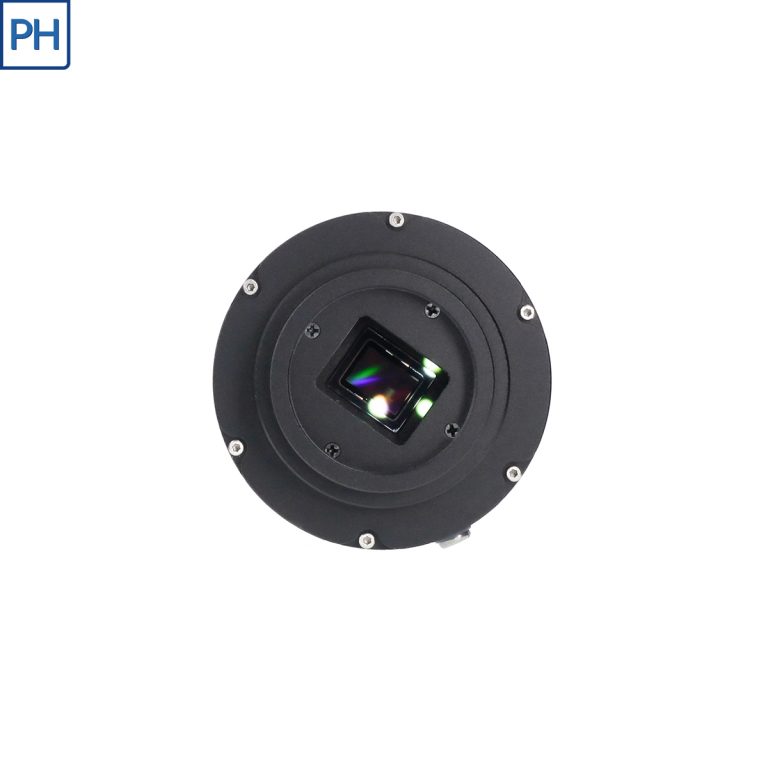 Product | QHYCCD Astronomy & Science