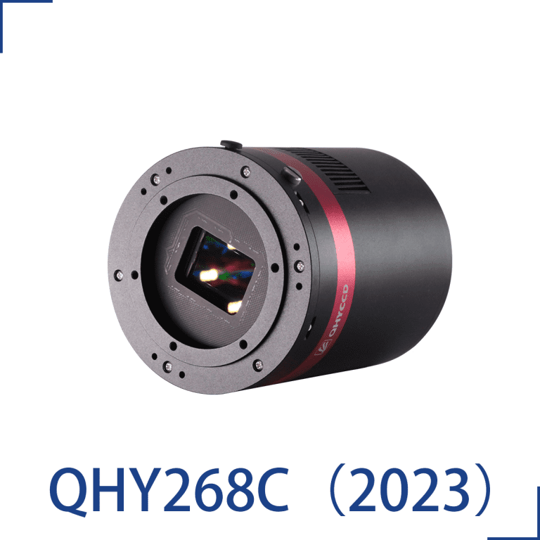 QHY268C Top Part Change in 2023 | QHYCCD Astronomical & Scientific Camera